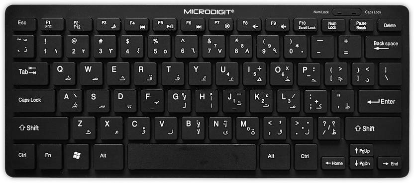 MICRODIGIT Mini keyboard waterproof,lightweight,77 keys,slim & smart ...