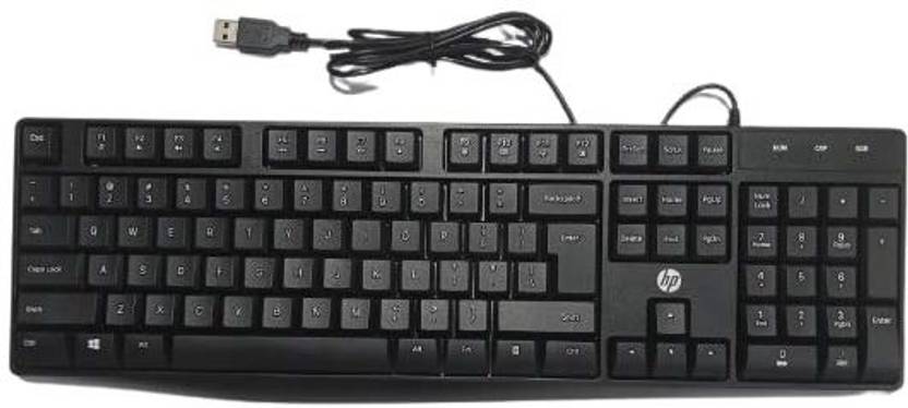 HP 2U2H3P3 Wired USB Standard Multi-device Keyboard Compatible with ...
