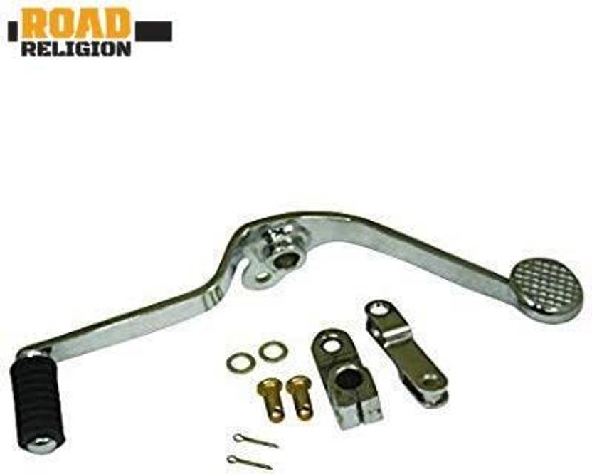 road religion Yamaha RX100/ RXG135/ RX135 Gear Lever with Gear meeling ...