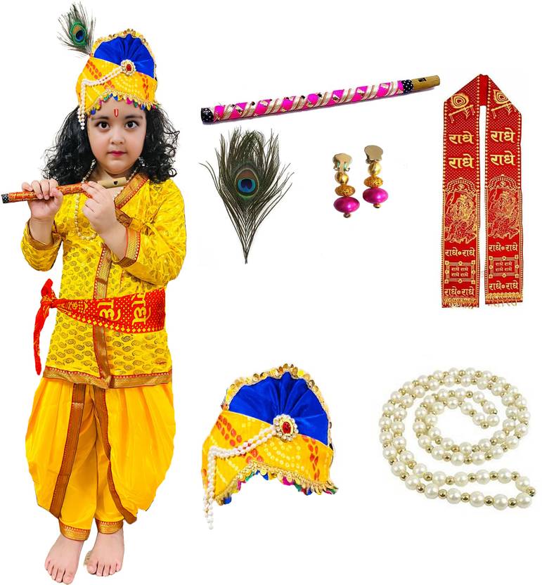 sarvda Krishna Dress Set for Kids | Janmashtami Kanha Costumes Kids ...