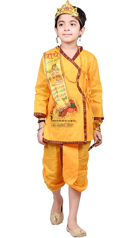 KF Collection KRISHNA Kids Costume Wear Price in India - Buy KF ...