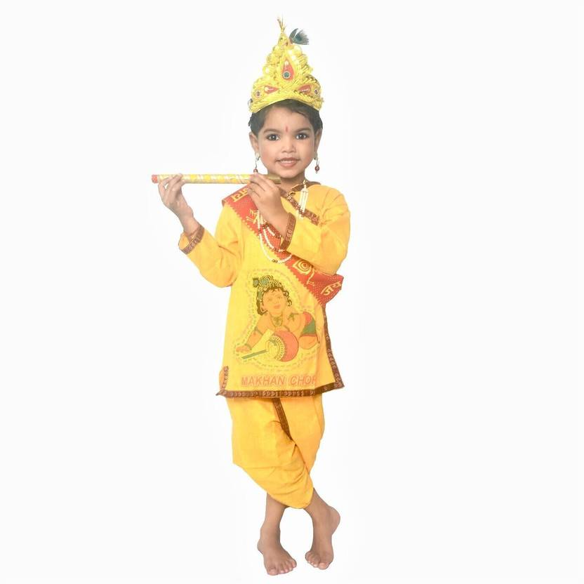 Culture Creation Kids Krishna Dress Set Kids Costume Wear Price in ...