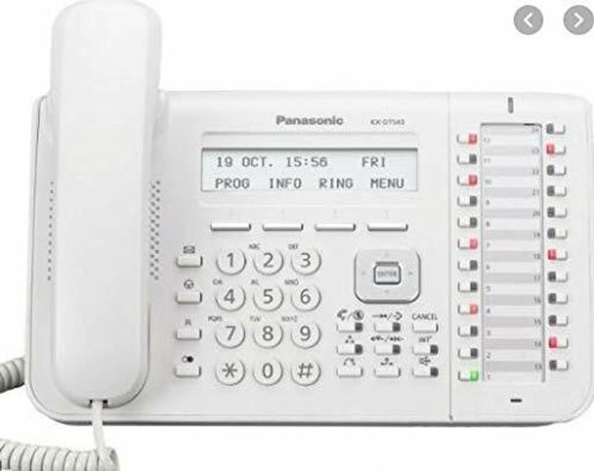 Panasonic Telephone , KX-DT543sx - Off White Corded Landline Phone Price in India - Buy ...