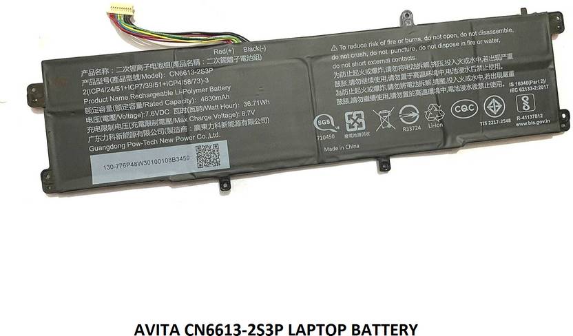 SOLUTIONS-365 COMPATIBLE AVITA CN6613-2S3P BATTERY FOR AVITA PURA 14 ...
