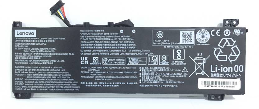 Lenovo L20C3PC2 Laptop Battery for Ideapad Gaming 3-15IHU6 3-15ACH6 ...