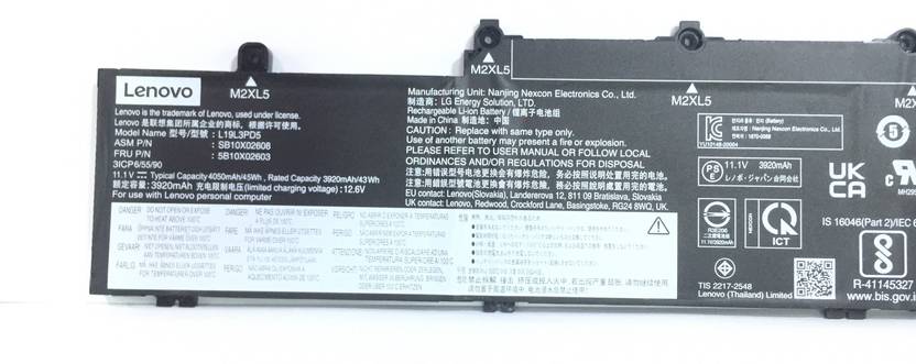 Lenovo LAPTOP BATTERY FOR ThinkPad E14 Gen 2, ThinkPad E14 Gen 3 ...