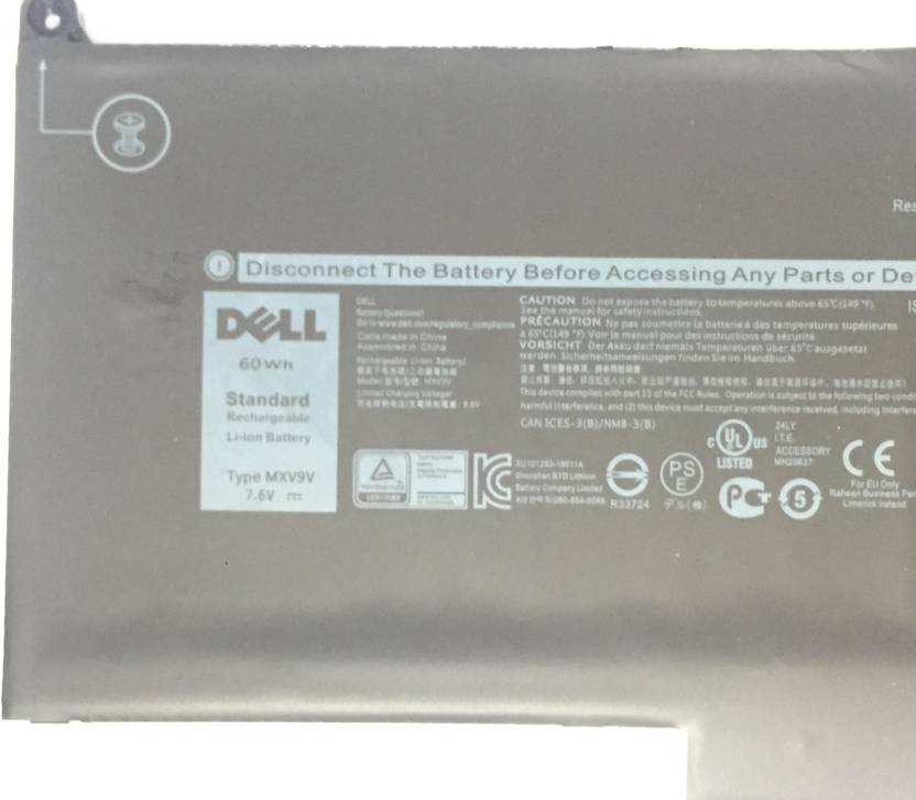 DELL MXV9V BATTERY FOR LATITUDE 5300 5310 7300 7400 7.6V 60Wh 4 Cell ...