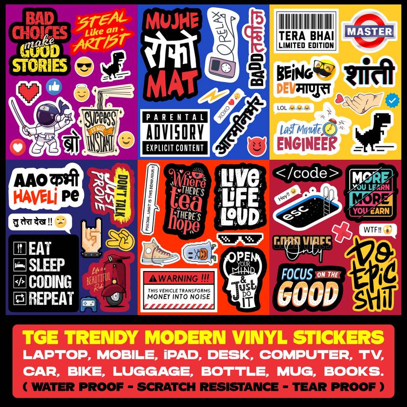 The Groot Echt TGE Trendy Modern Vinyl Stickers Pack of 54 for Laptop ...