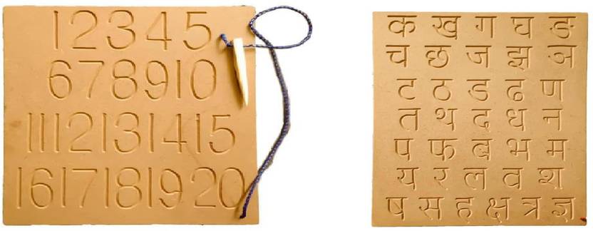 RCW Tracing Board of Hindi Ka Kha/Numbers 1-20 for Kids Price in India ...