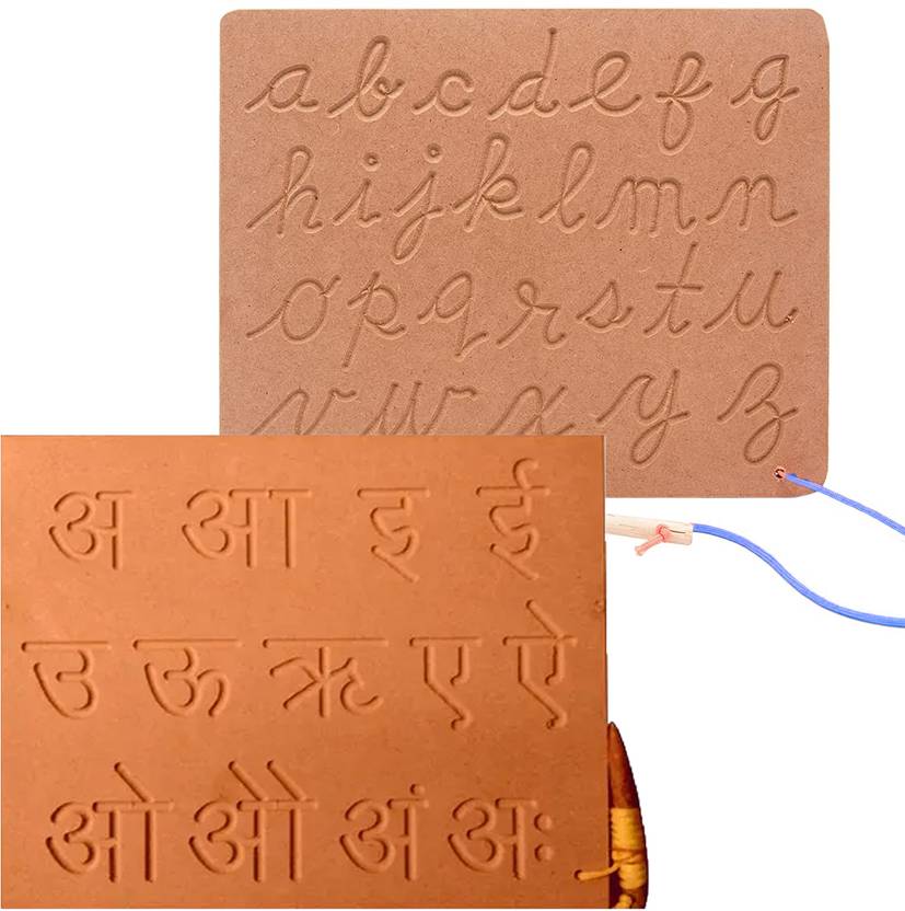 Plus Shine Small abc Cursive Alphabet Writing Practice Tracing Board ...