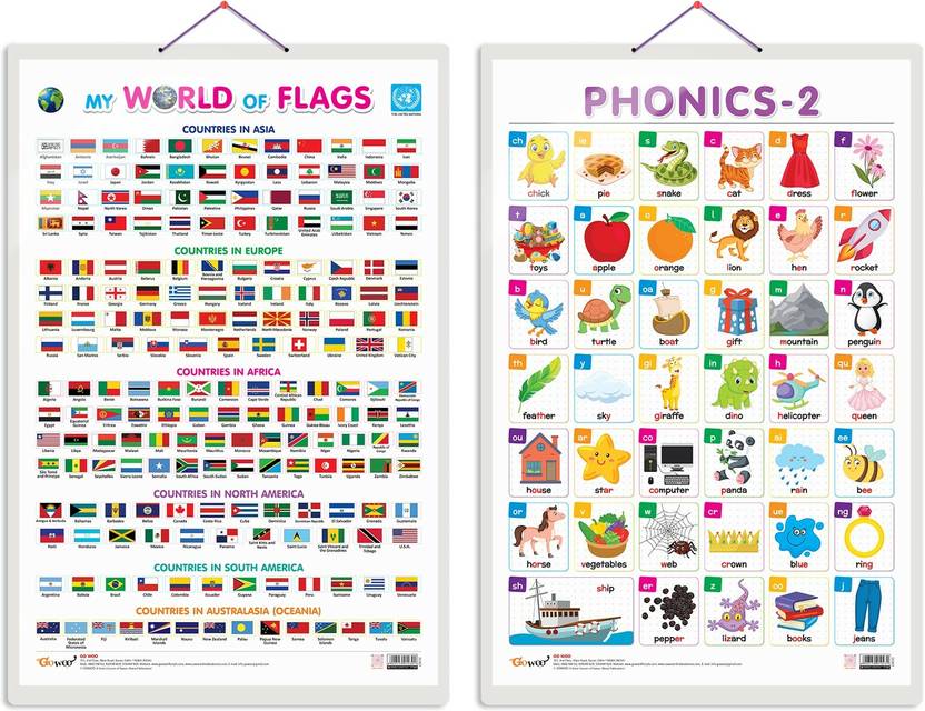 Set of 2 My World of Flags and PHONICS - 2 Early Learning Educational ...