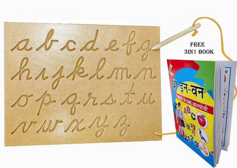 Plus Shine Alphabet Cursive Practice Board Puzzle AtoZ Letter ...