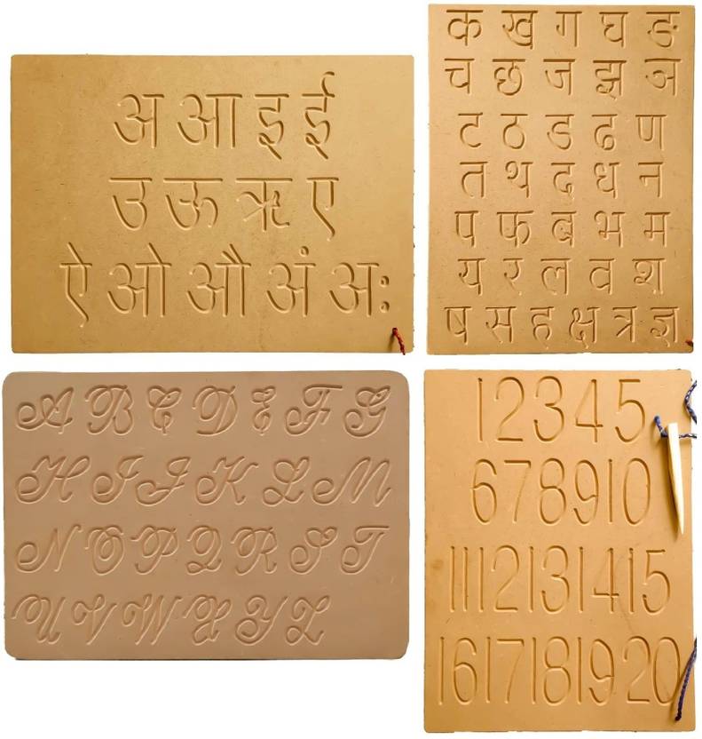 REWASHREE CRAFT WORLD Tracing Board Pencil Alphabet Capital Cursive ...