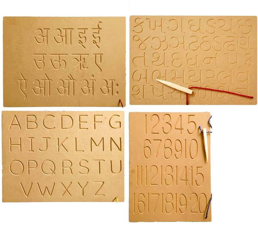 REWASHREE CRAFT WORLD Tracing with Pencil Alphabet Capital,Number,Hindi ...