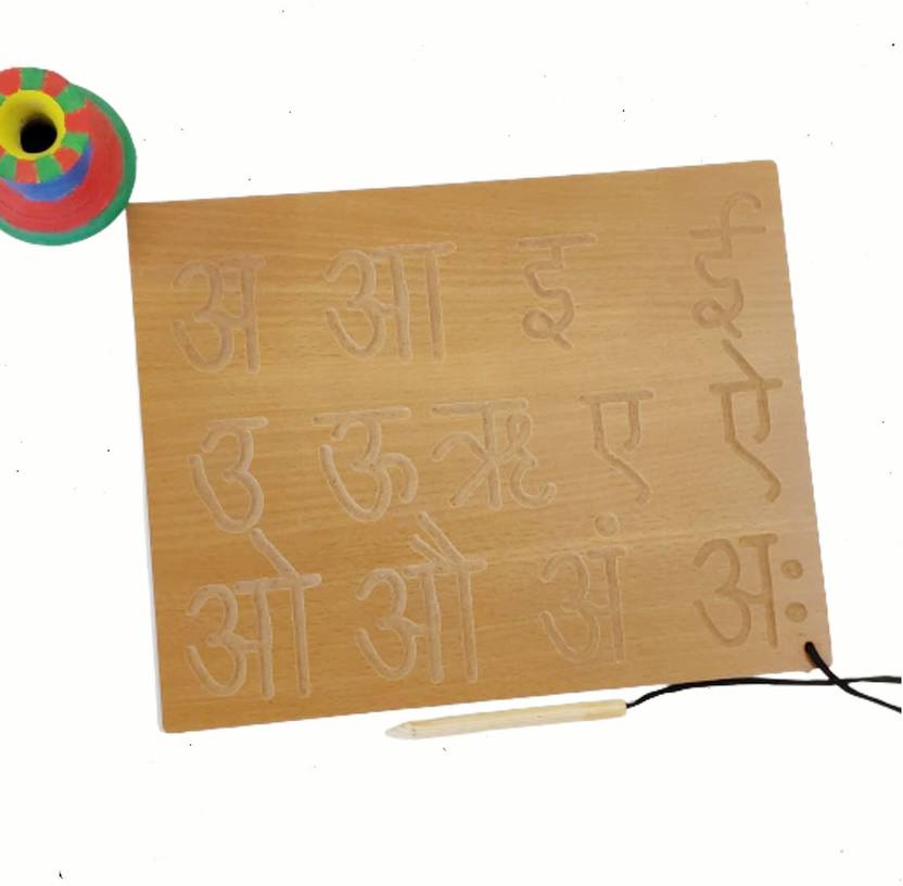 FORSIKHA Hindi Alphabet Tracing Board Trace Hindi Vowels Letters ...