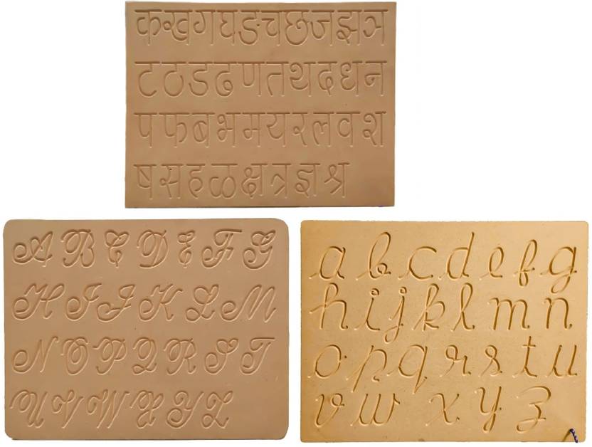 REWASHREE CRAFT WORLD Wooden Tracing Board Pencil Cursive Capital,Small ...