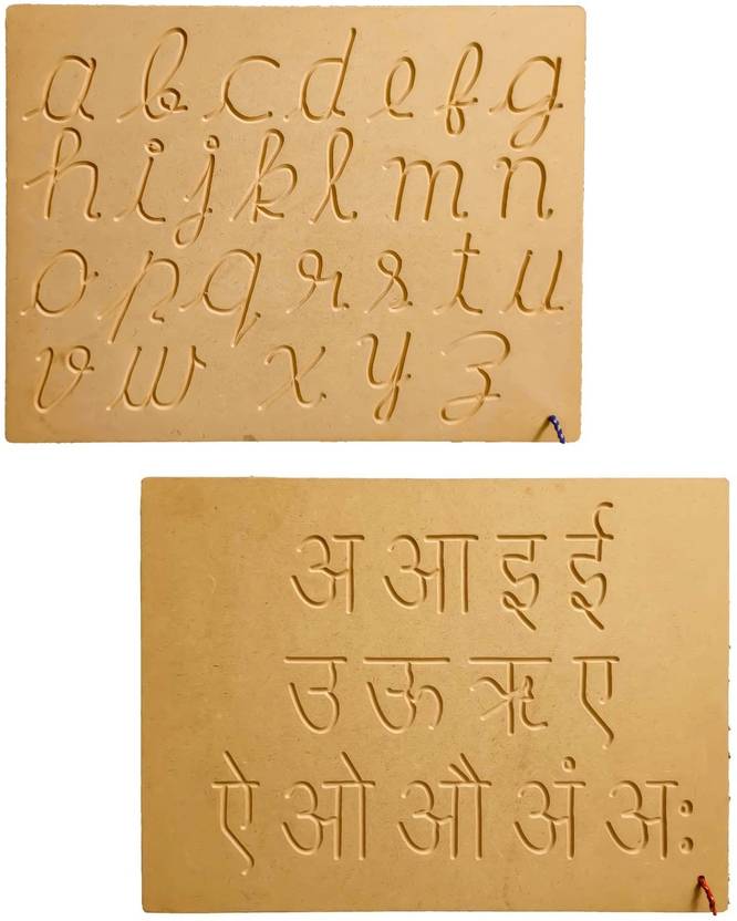 REWASHREE CRAFT WORLD Small Cursive & Hindi Varnamala Wooden Tracing ...
