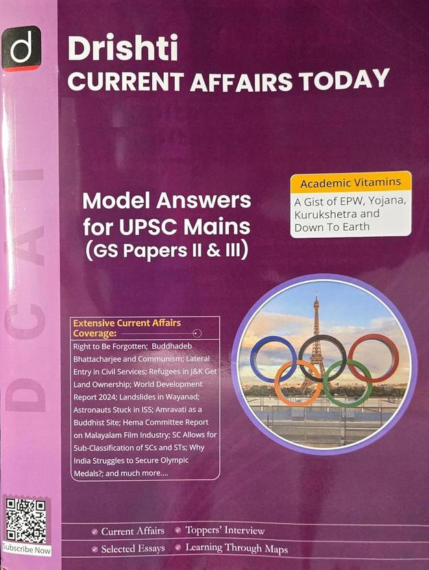 Drishti IAS Current Affairs Today English October 2024 Magazines Price in India - Buy Drishti ...