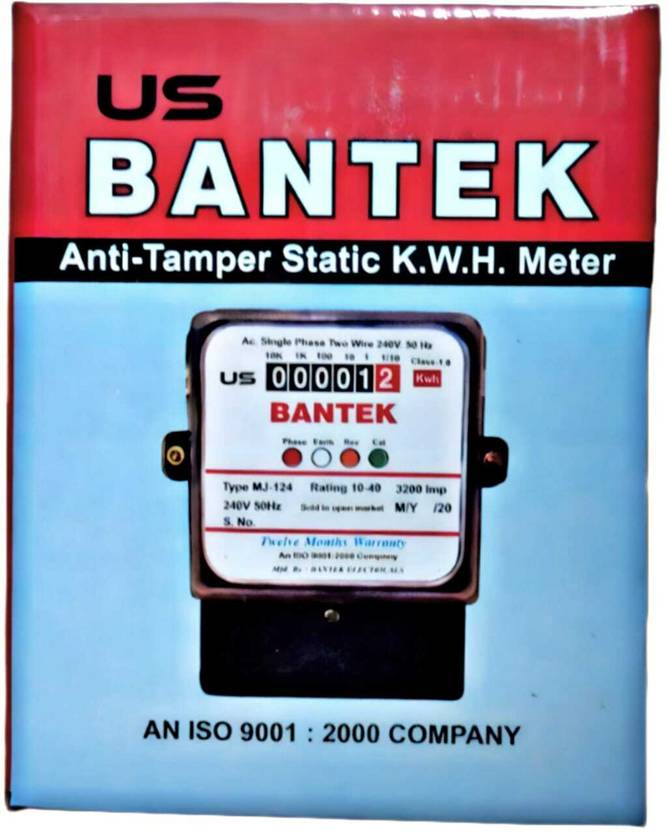 Bast TOP SUB METER electric reading meter electric sub meter 5674 Metal ...