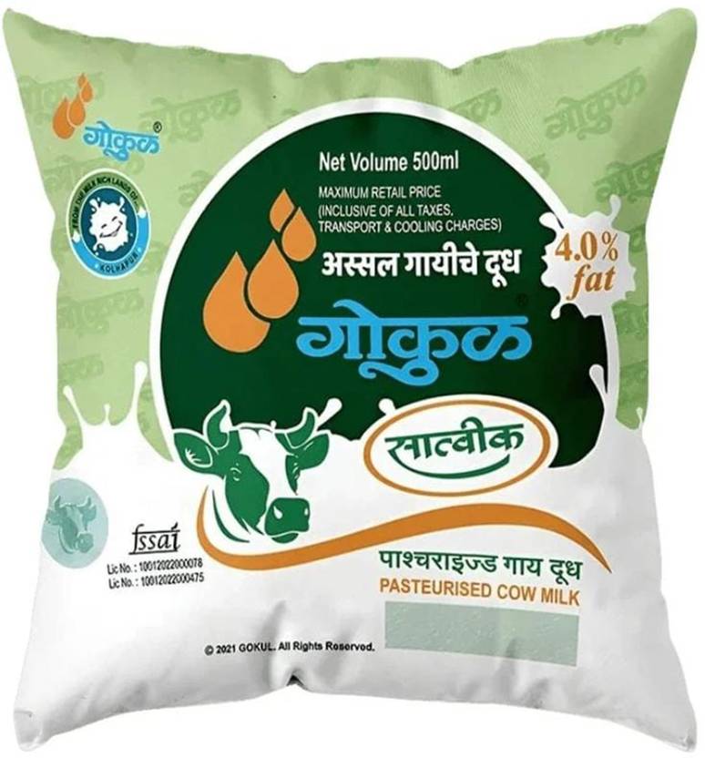Gokul Pasteurised Cow Milk (Saatvik) Price in India - Buy Gokul ...