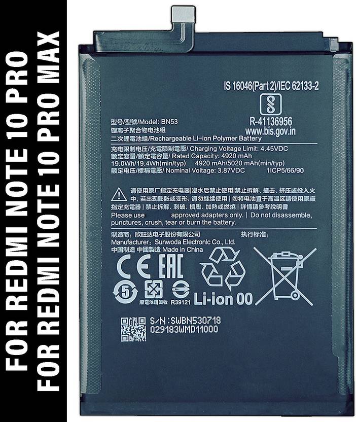 Safa Mobile Battery For Redmi Note 10 Pro / Redmi Note 10 Pro Max ...