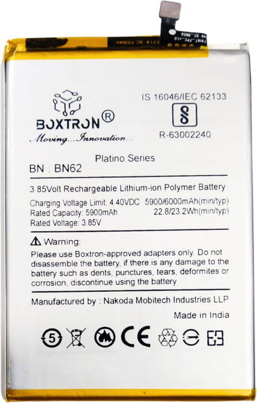 Boxtron Mobile Battery For Xiaomi Redmi 9 Power / Note 9 / Poco M3 ...