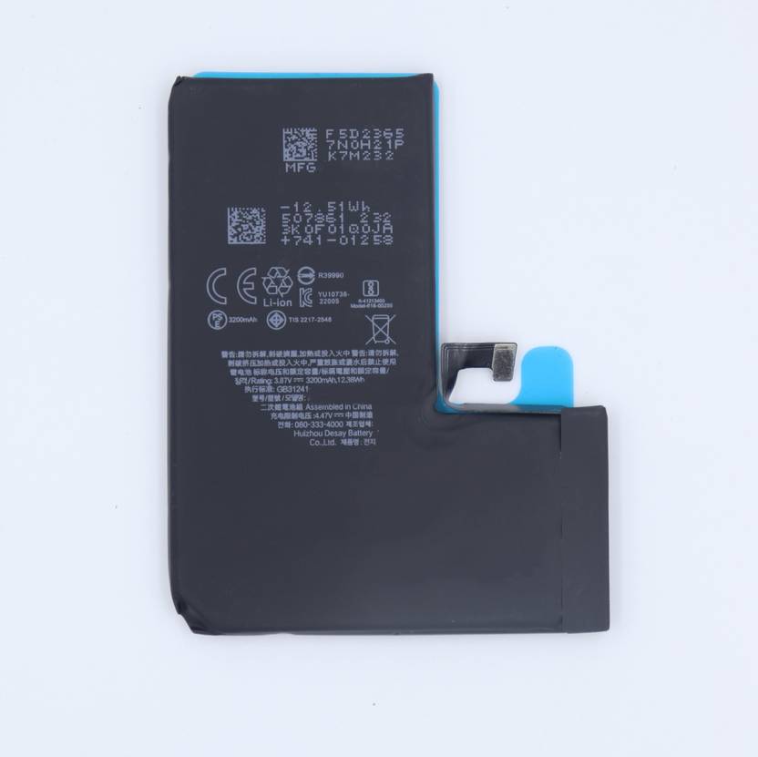 FULL CELL Mobile Battery For Apple iPhone 14 Pro , A2890 , A2650 ...
