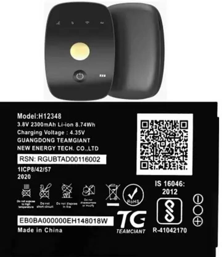 DVJ Mobile Battery For JIO JIO WiFi Dongle M2S JioFi 2 Wireless router ...