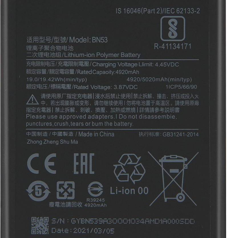 MR Power Mobile Battery For Original Xiaomi Redmi Note 9 Pro / BN53 ...