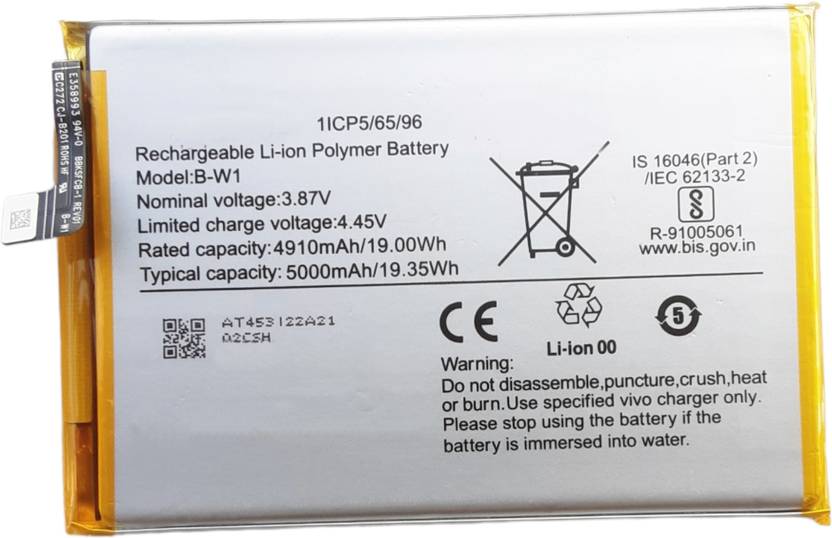 FULL CELL Mobile Battery For vivo Y02s , vivo Y02 , V2203 , B-W1 Price in India - Buy FULL CELL ...
