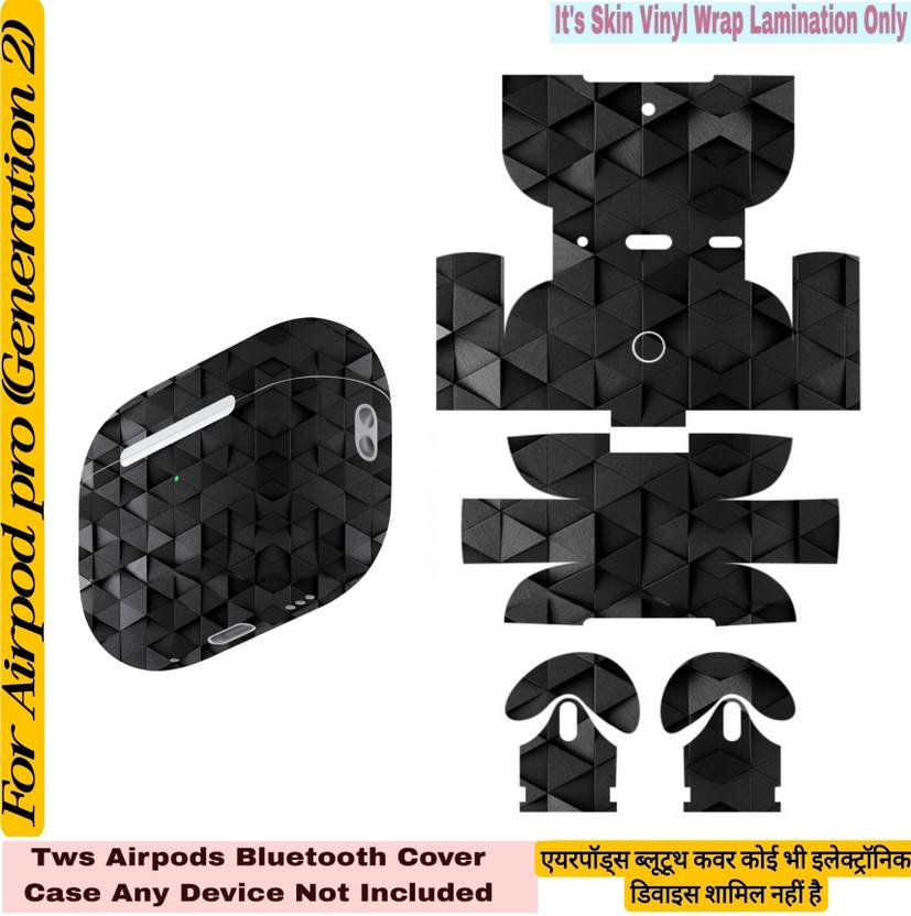 Flipkart SmartBuy airpod pro generation 2 skin super matte finish skin ...