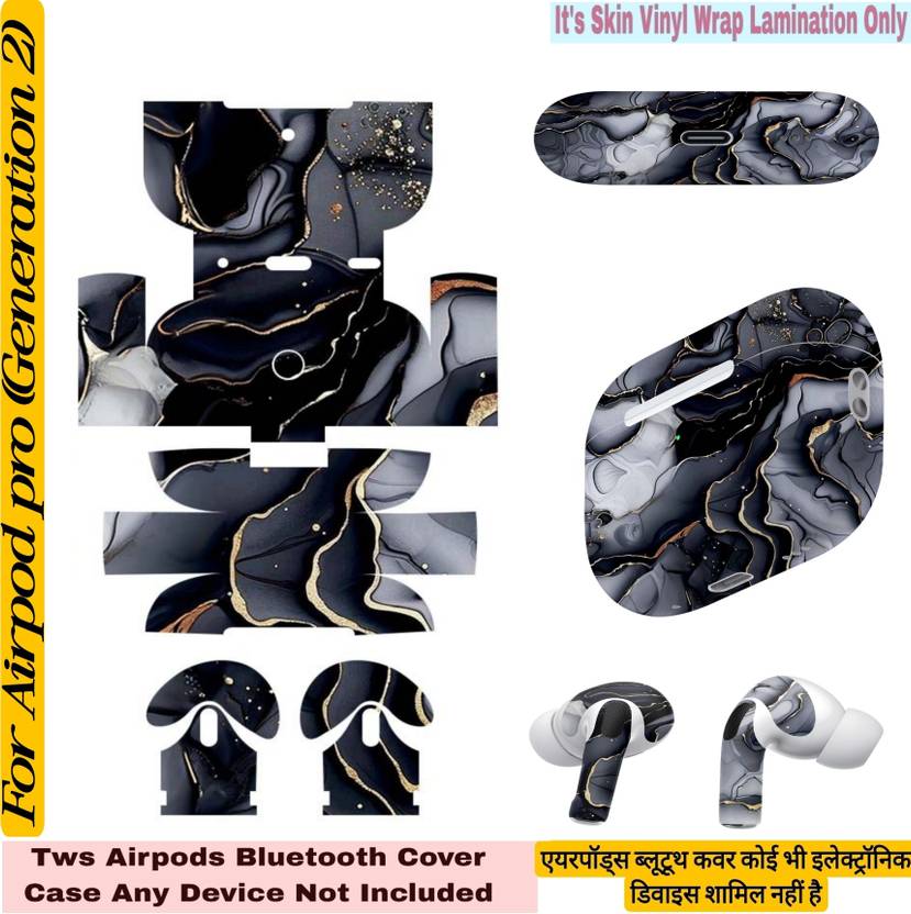Flipkart SmartBuy airpod pro 2nd gen skin for airpod pro gen 2 marble ...