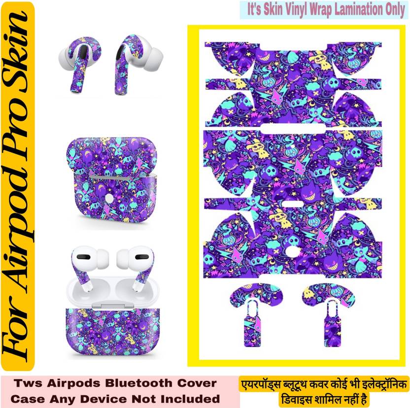 Flipkart SmartBuy airpod pro skin tws airpod pro skin device not ...