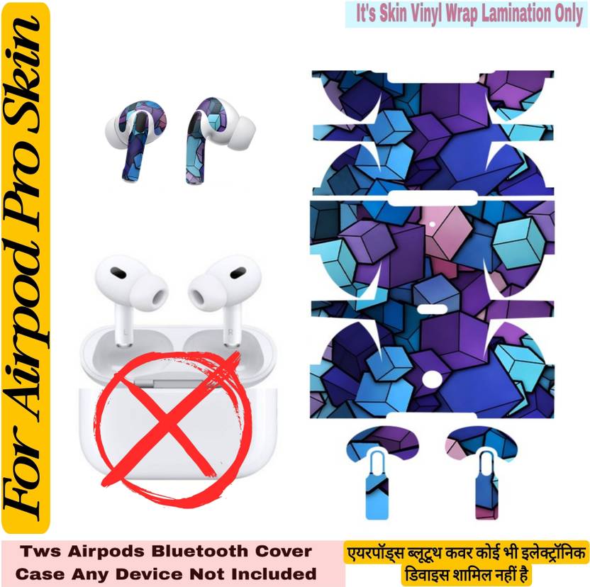 Flipkart SmartBuy airpod pro skin tws airpod pro skin (tws device not ...