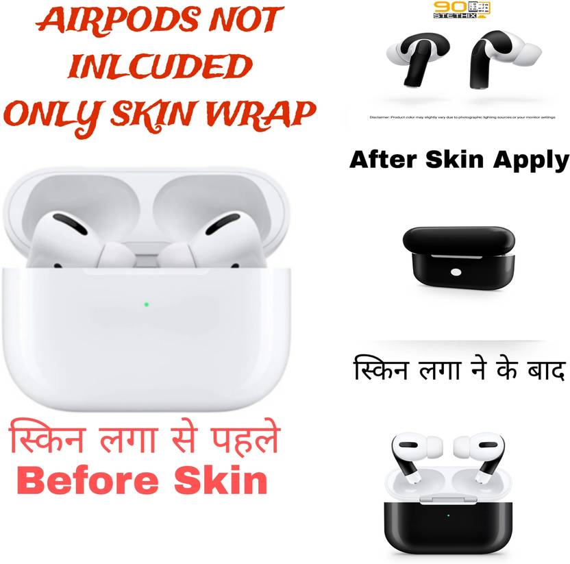 MEHJ AIRPODS PRO SKIN (ARPODS NOT INCLUDED)WRAP&SKIN468 Mobile Skin ...