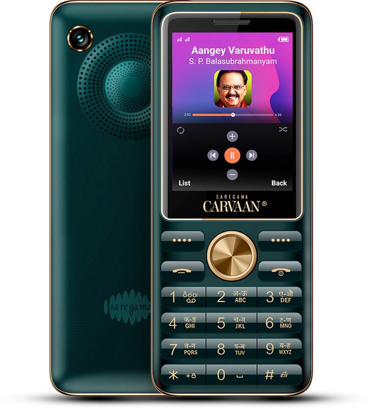 SAREGAMA Carvaan Mobile Tamil M21 ( 2 GB Storage, 32 GB RAM ) Online at ...