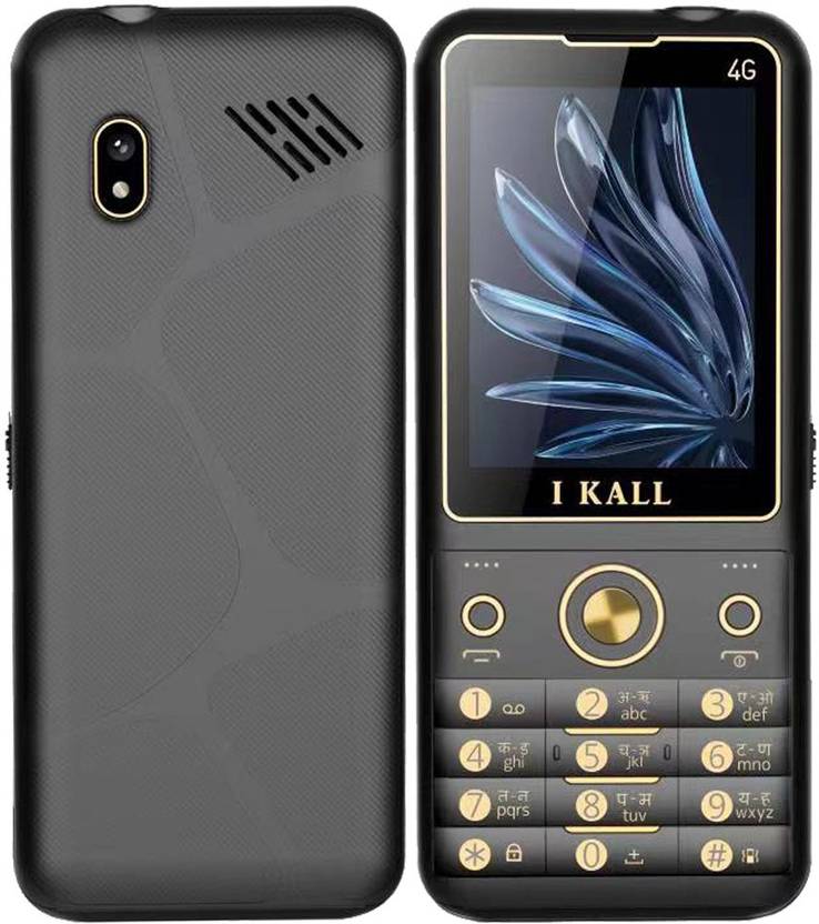 I Kall K88 PRO 4G Keypad Mobile (128 MB Storage, 48 MB RAM) Online at ...
