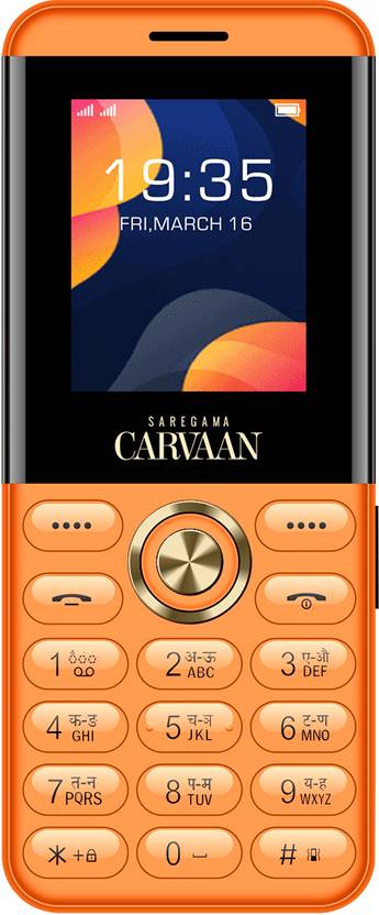 SAREGAMA Carvaan Mobile Hindi Don M12 with 1000 Pre-Loaded Songs (1.3 ...