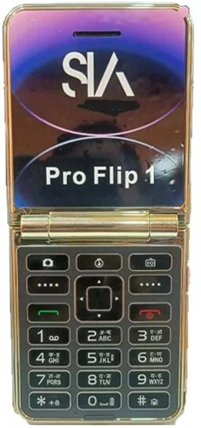 Sia FLIP 1 (32 MB Storage, 32 MB RAM) Online at Best Price On Flipkart.com