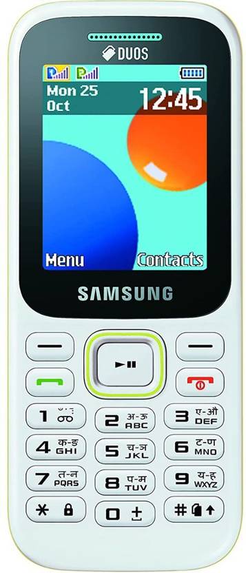 Samsung Guru Music 2 ( 10 GB Storage, 10 GB RAM ) Online at Best Price ...