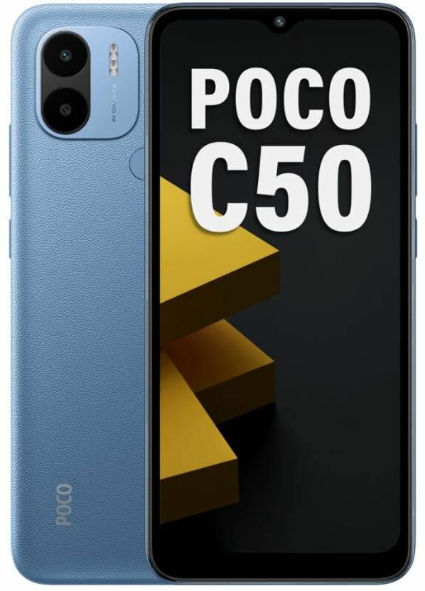 POCO C50 Leather Like Texture Design, Fingerprint sensor & more