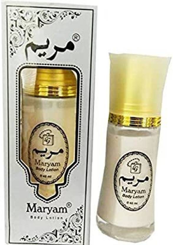 MARYAM Body Lotion - Price in India, Buy MARYAM Body Lotion Online In ...