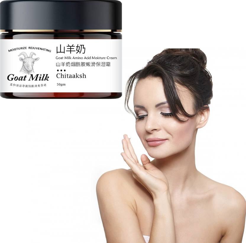 Vitra Goat Milk Whitening Cream - Brightening Power for Youthful Skin ...