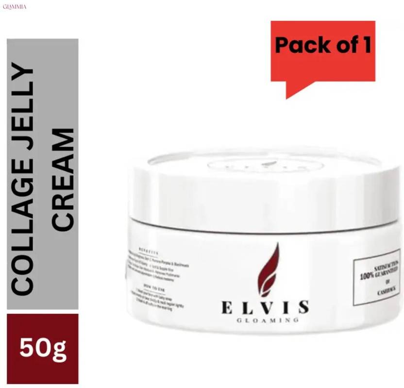 GLAMMIA Alvis Face Cream | For Smooth Luminous Skin - Price in India ...