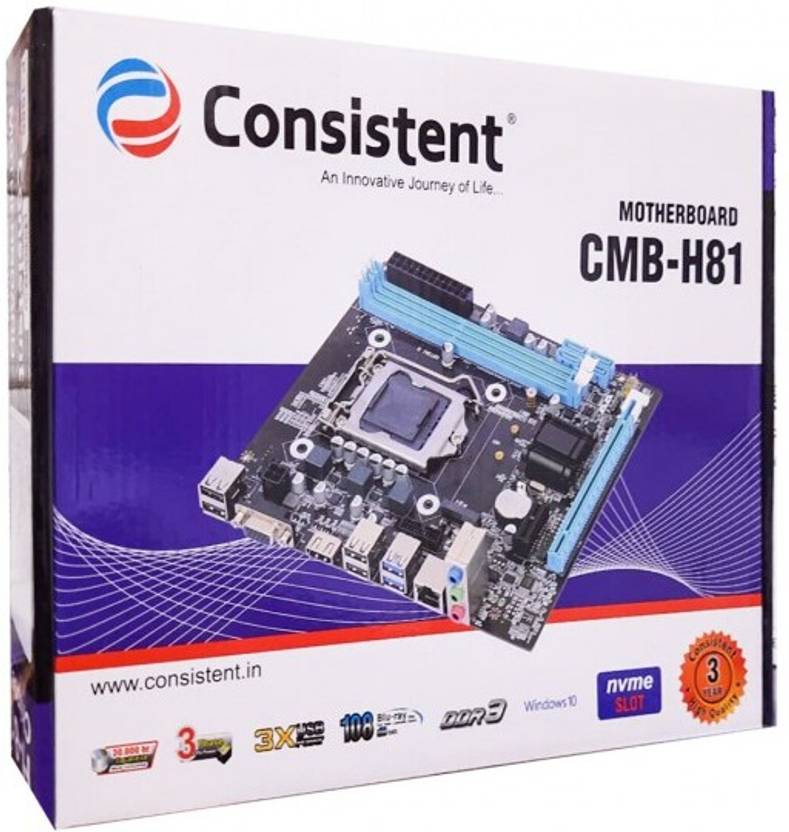 Consistent CMB-H81 LGA 1155Socket Micro-ATX Intel H81 Express Chipset ...