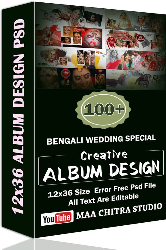PULIKET 12"x36" Creative Bengali Album Design Pack (100+ Psd File) - Download Link Only Price in ...