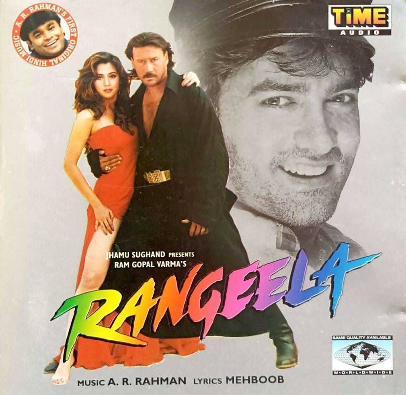 Rangeela Audio CD Standard Edition Price in India - Buy Rangeela Audio ...