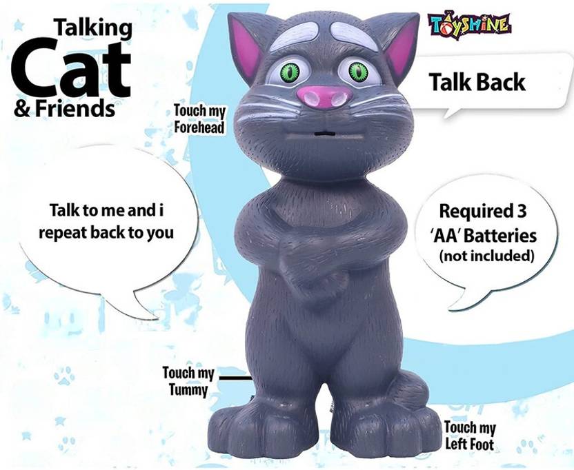 Myhoodwink Funny Talking Tom Cat with Music & Voice Recording Toy for ...