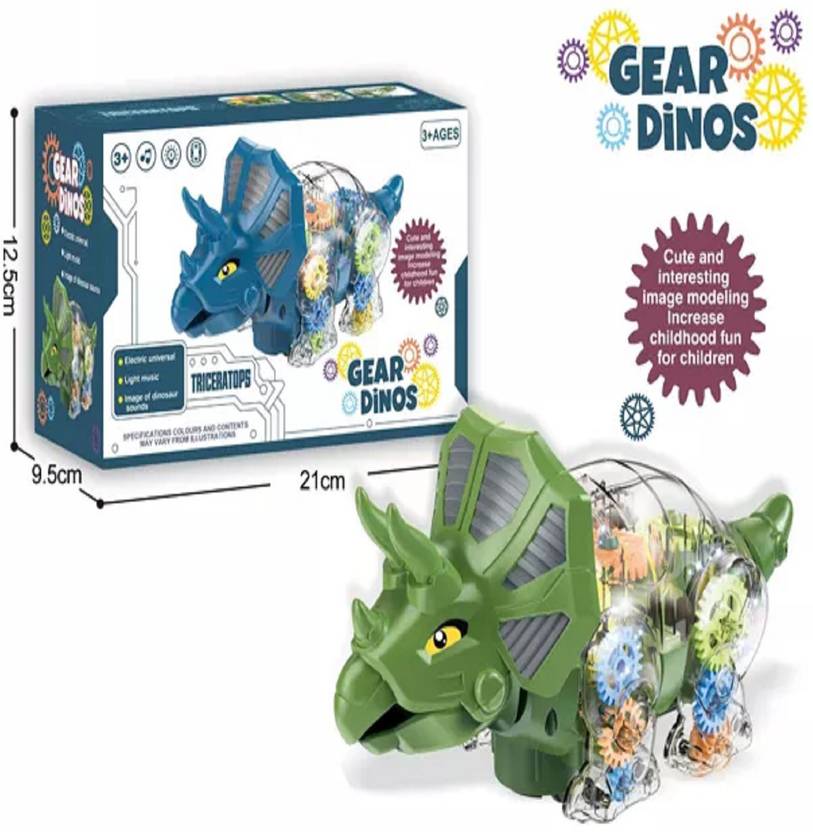 KTRS electric dinosaur gear tyrannosaurus rex sound and light music ...