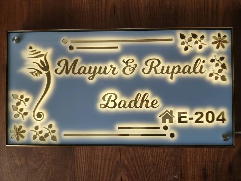 Mystica Glass Name Plate Led, For Home Office & Outdoor, Entrance ...